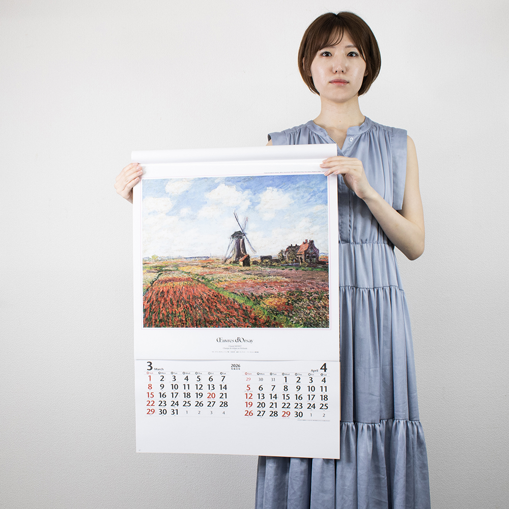NK-409 フィルム パリ・オルセー名作選 - 2025年度版 名入れ卓上カレンダー・壁掛けカレンダー専門店【ユウ・ビジネス印刷】