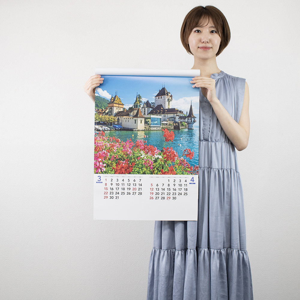 SB-050 世界風景 - 2026年版 名入れ卓上カレンダー・壁掛けカレンダー専門店【ユウ・ビジネス印刷】